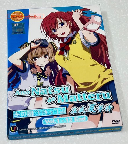 Waiting in the Summer (VOL.1 - 12 End) ~ All Region ~ Brand New ~ Anime ...