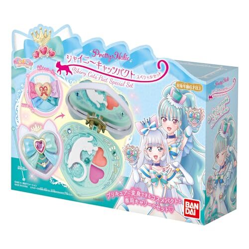 Bandai Pretty Holic Wonderful Pretty Cure Shiny Cats Pact Special set ...