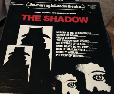 THE SHADOW 3 Record Set 1982 | eBay