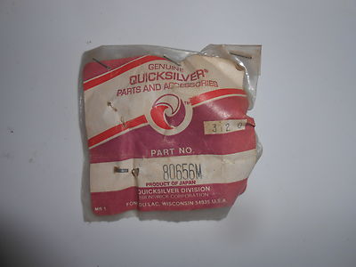 80656M NEW MERCURY MARINER OUTBOARD MOTOR MOUNT Inventory A4-2 | eBay