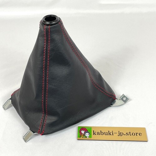 Honda Genuine 83414-S04-Z50ZA 96-00 Civic EK Type R Red Stitch Shift ...