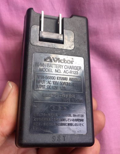 VICTOR AC-R123 1.2V 1.2A Battery Charger US | eBay