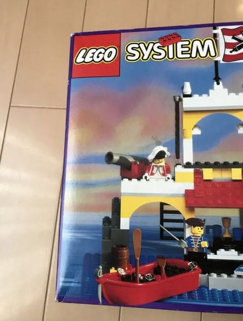 LEGO Pirates: Imperial Outpost (6263) for sale online | eBay