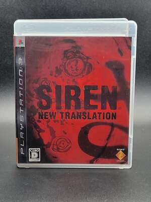 Siren New Translation PlayStation 3 Ps3 Japanese | eBay