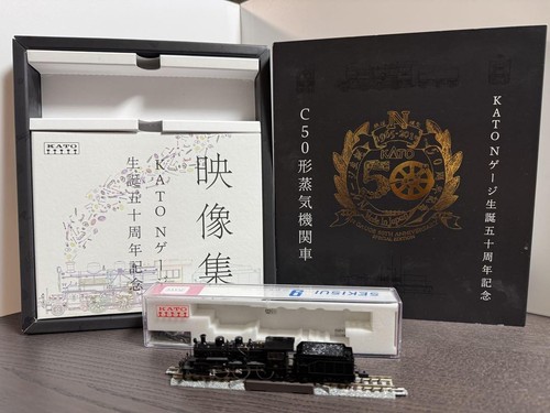 Kato C50 Steam Locomotive 50Th Anniversary N Gauge | eBay