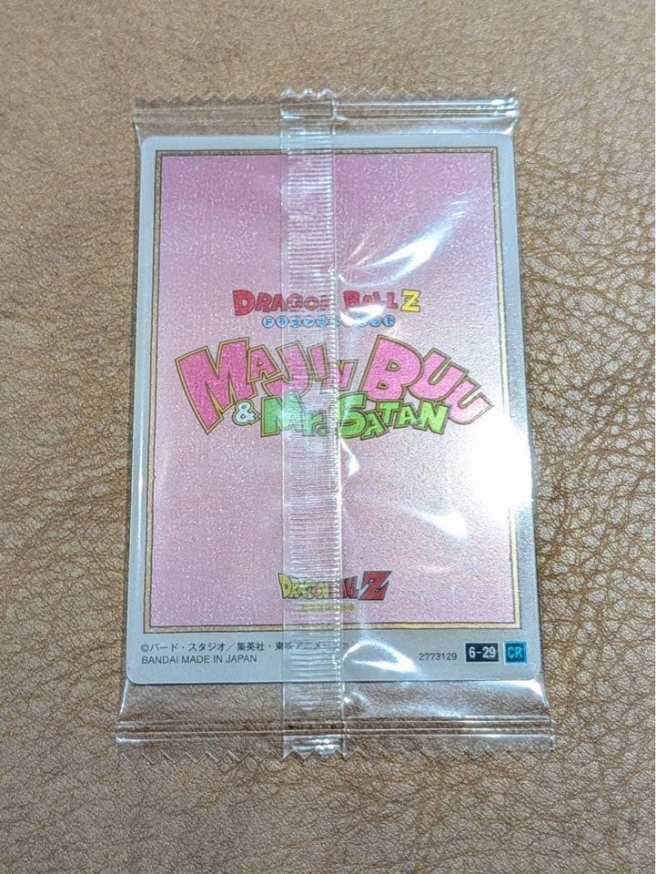 Dragon Ball Z ItaJaga Majin Buu & Mr. Satan Card 629 Single Card, Retro ...