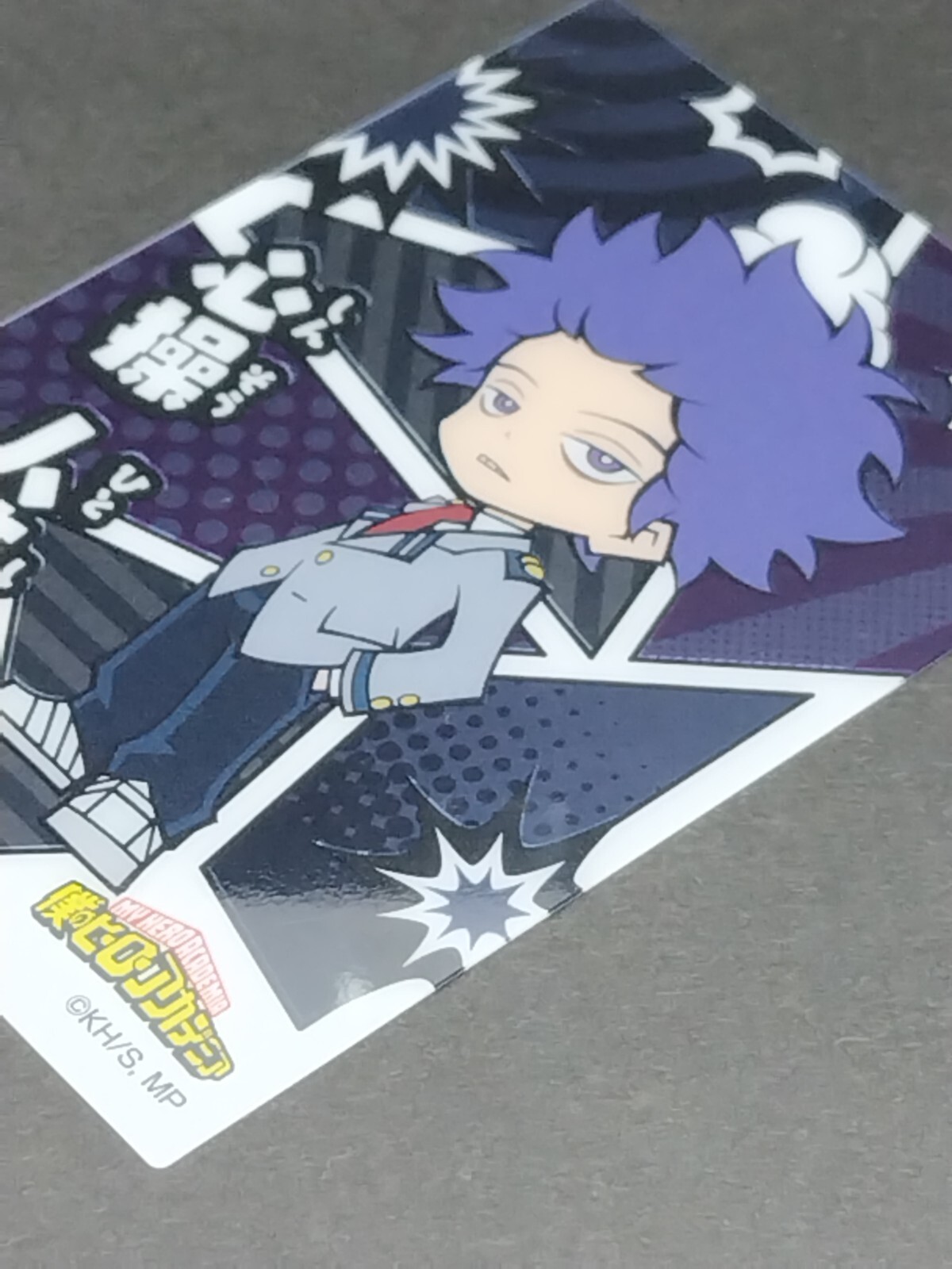 HITOSHI SHINSO My Hero Academia Clear Card No.090 Collection Gum ...