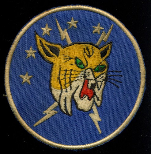 USAF 5th Fighter Interceptor Squadron Patch C3 | eBay
