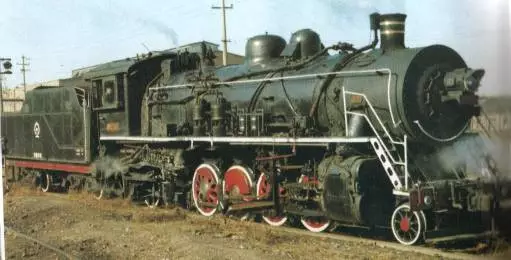 Bachmann China Railway JF Class 2-8-2 Steam Locomotive with Tender (DCC ...