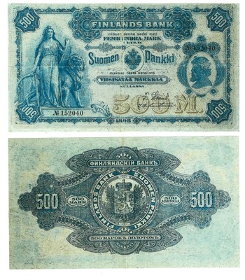 -r Reproduction - Finland 500 Markkaa mark markka 1898 Pick #8 0267R | eBay