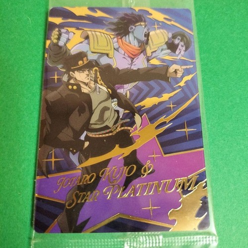 JoJo's Bizarre Adventure Wafer Card No. 22 Kujo Jotaro SP Card | eBay