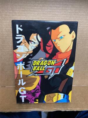 Dragon Ball GT - Box Set 2 (DVD, 2006, 5-Disc Set) Complete ...