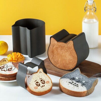 Cat Shaped Toast Mold Box Bread Bakeware Non-Stick Pan Bakeware ...