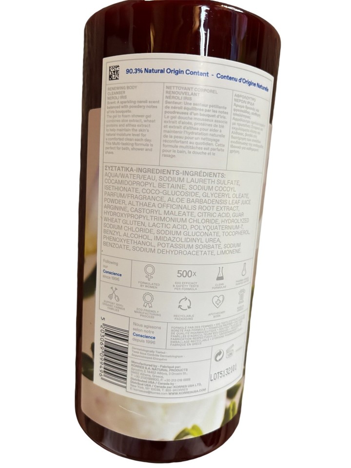 Korres 1-Liter Neroli Iris Renewing Body Cleanser | eBay