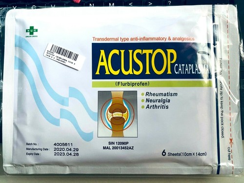 ACUSTOP CATAPLASMA 6 PCS / PACK [MALAYSIA] | eBay