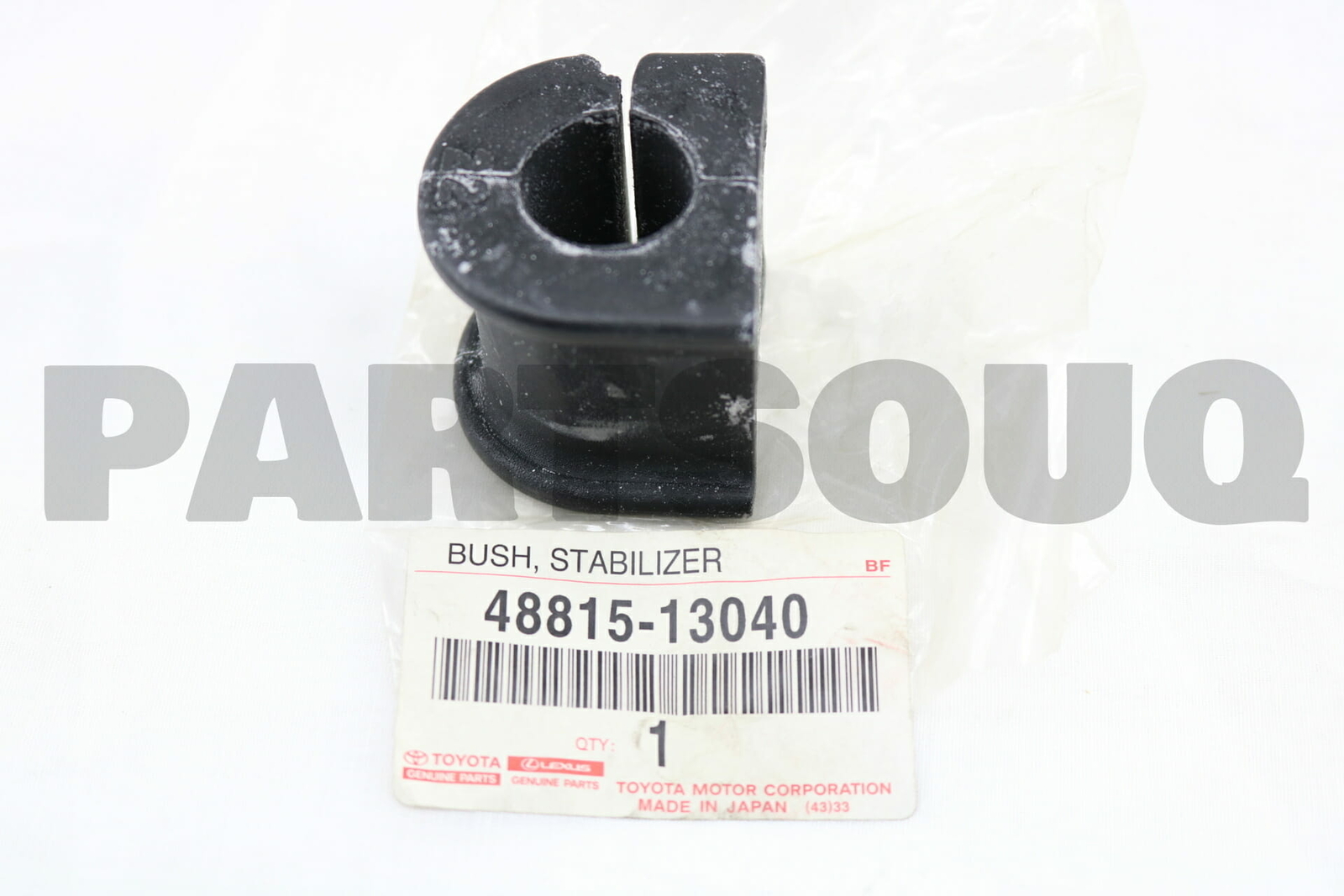 4881513040 Genuine Toyota BUSH, FRONT STABILIZER BAR, NO.1 48815-13040 ...
