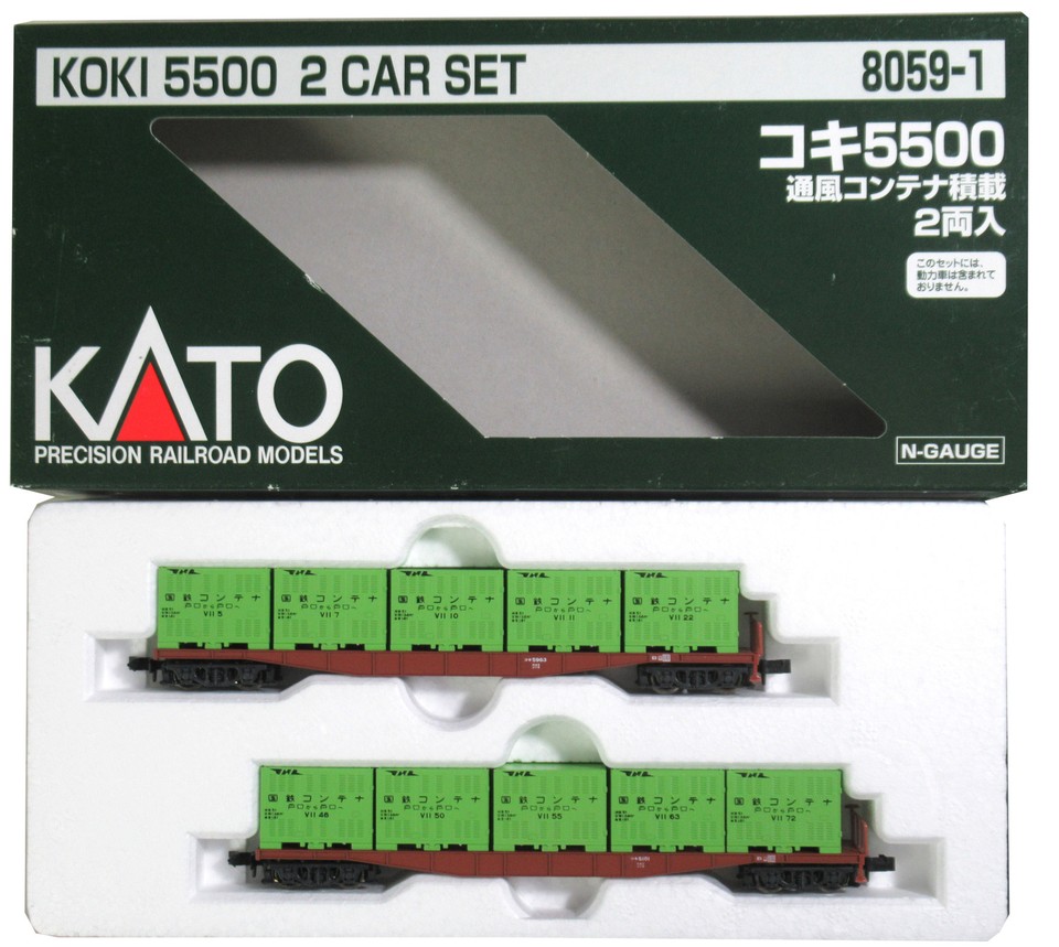 KATO N Scale Model Railway 8059-1 Freight Car KOKI 5500 Container Train 2pcs | eBay