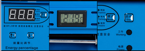 Self Inking Flash Stamp Seal Maker Photosensitive Seal Machine 110V ...