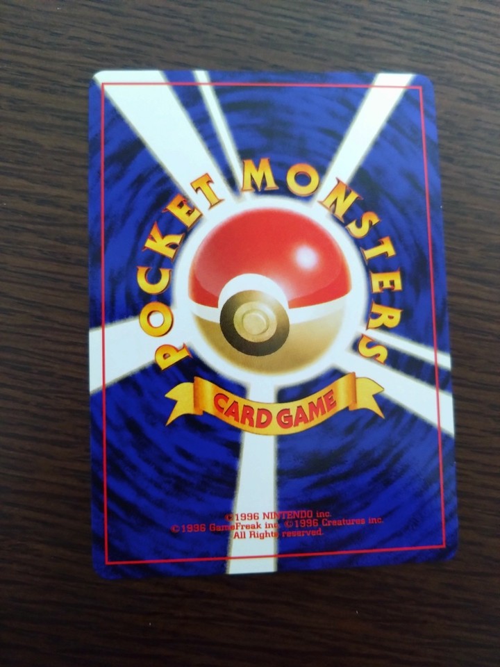 [Sell separately]Tomokazu Komiya collections Japanese Pokemon card | eBay