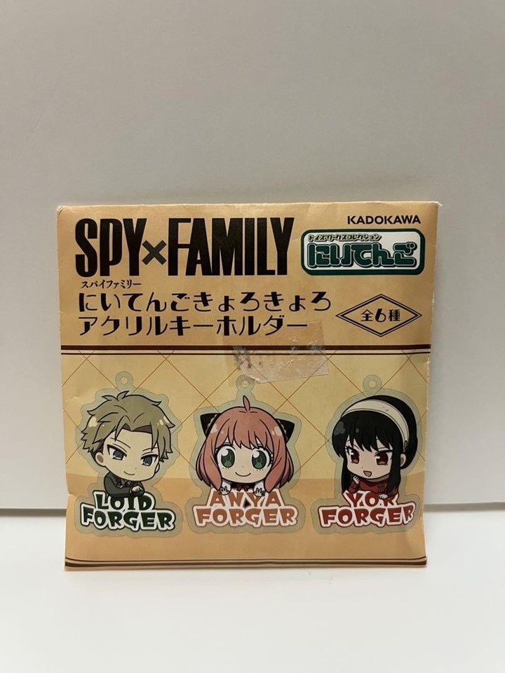 Anya Forger Acrylic Keychain Spy x Family Chain Included Unopened | eBay