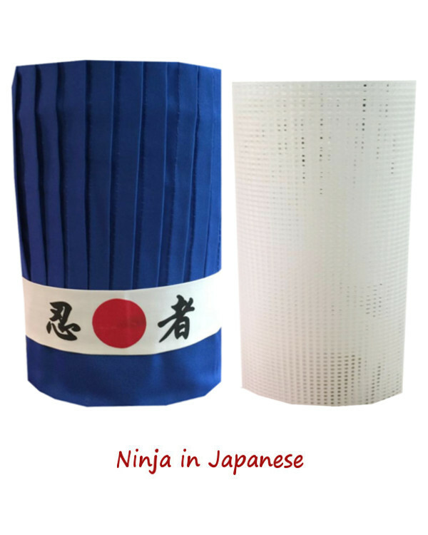 Custom Hibachi Chef Tall Hat Set hibachi chef uniform hibachi chef ...