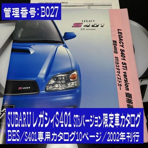 Subaru Legacy S401 STi BES Catalog Brochure 2002 Limited 400 Price List ...