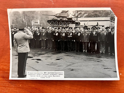 1970s Kharkiv Tank Millitary Soviet Photo War veterans Parade Soviet ...