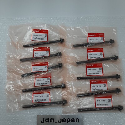 HONDA 90006-P72-003 x10 INTEGRA DC2 B18C VTEC Cylinder Head Bolt OEM ...