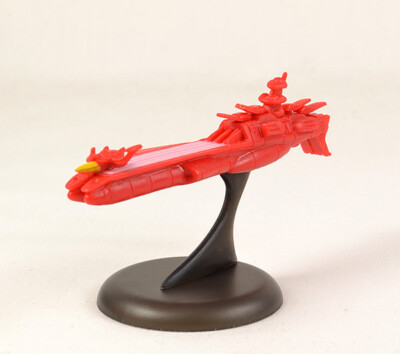 Space Battleship Yamato Figure Collection - Gamilas Battle Carrier ...