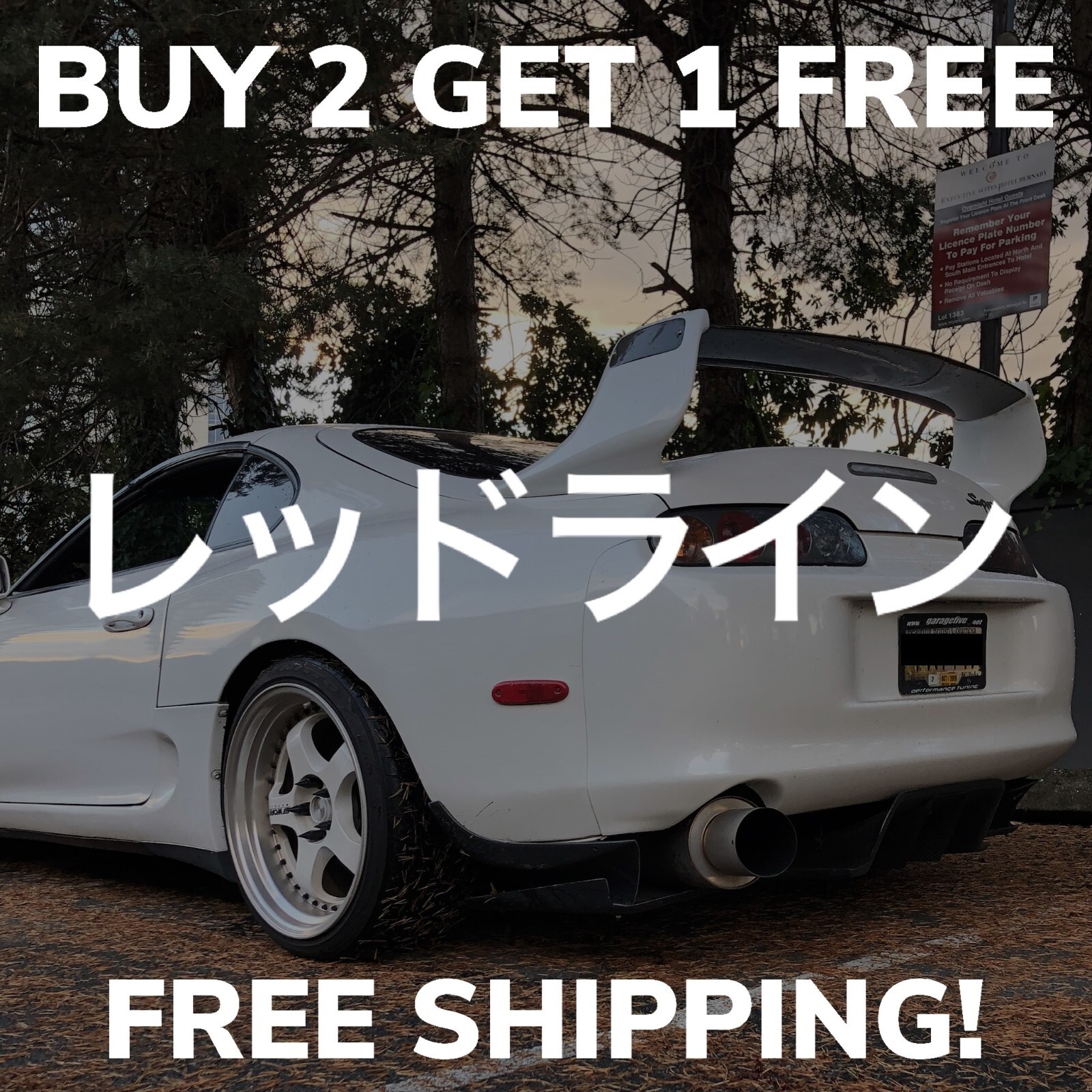 REDLINE VINYL Decal Banner Windshield Window JDM Japanese Letters ...