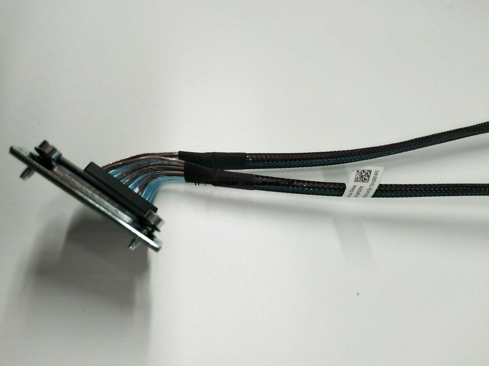 New Dell PowerEdge R730 F037K Dual 12Gb SAS SFF-8643 PERC H330 H730 ...