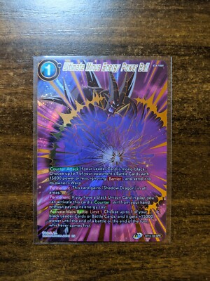 Ultimate Minus Energy Power Ball BT15-139 SPR Special Rare Saiyan ...