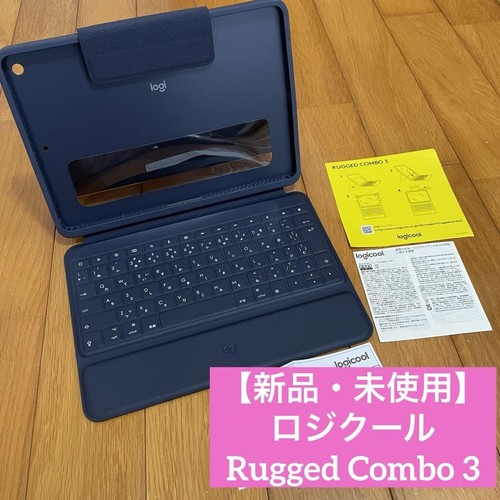 Logitech RUGGED COMBO 3 Keyboard Case for iPad Unopened | eBay Australia