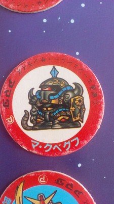 GUNDAM TAZOS TAZO CAP CAPS POG POGS SLAMMERS SLAMMER MENKO ROMENKO ...