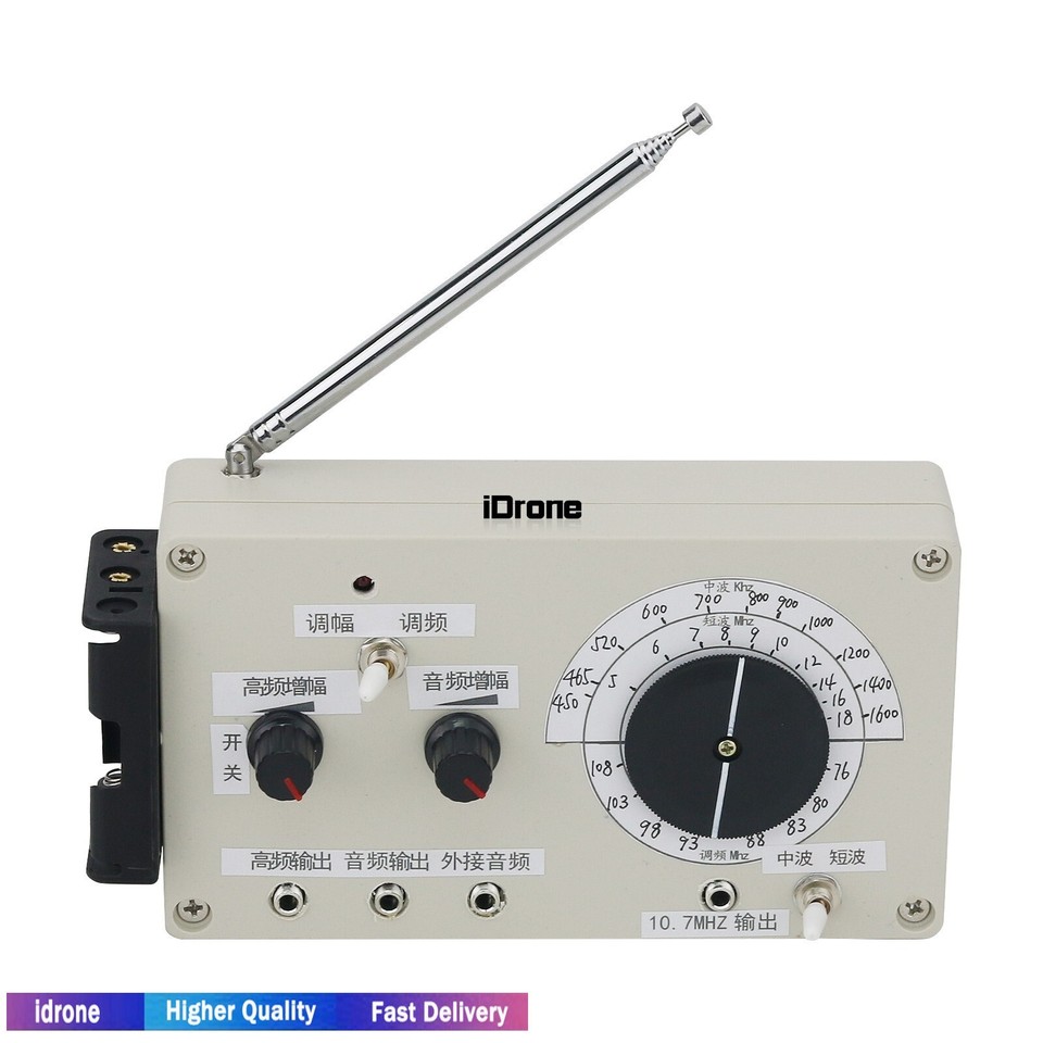 3-Band AM FM Signal Generator Radio Signal Generator Wireless ...