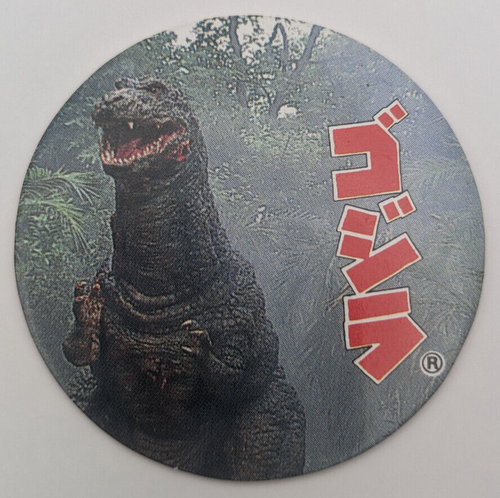 Godzillasaurus 40 Godzilla New Cap Collection Menko Amada Card Toho ...