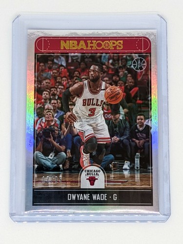 2017-18 Panini NBA Hoops - Dwyane Wade #17 Artist Proof /25 for sale ...