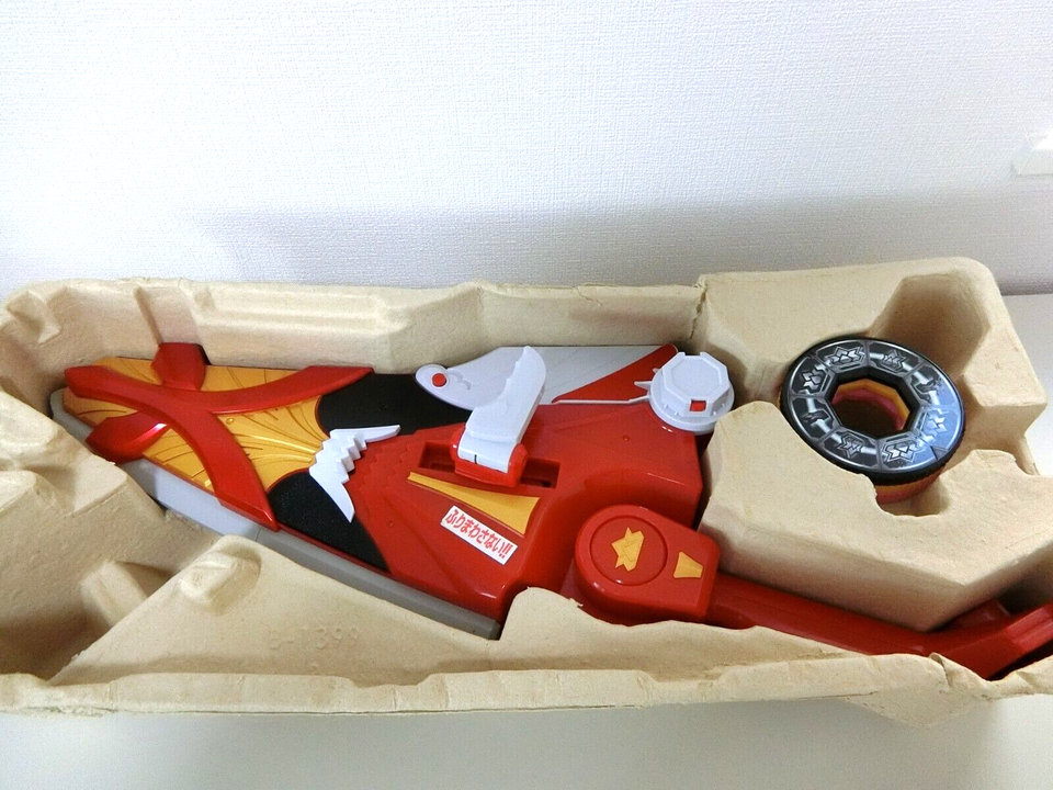 Power Rangers Samurai Sentai Shinkenger DX Rekka Daizantou Fire Smasher ...