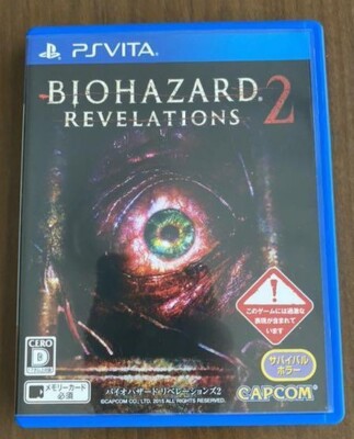 PS Vita BIOHAZARD REVELATIONS 2 Resident Evil Japanese ver. Cartridge ...