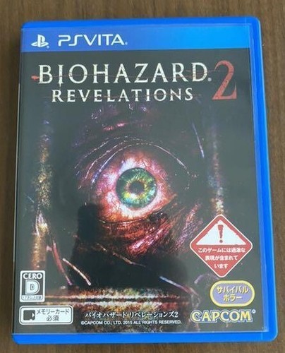 PS Vita BIOHAZARD REVELATIONS 2 Resident Evil Japanese ver. Cartridge ...