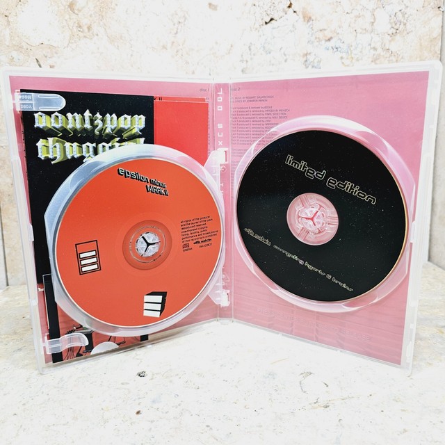 Epsilon Minus Mark II Limited Edition 2cd Set Complete for sale online ...
