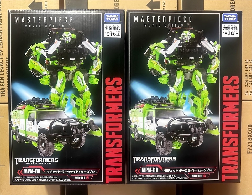 Transformers Masterpiece MPM-11D Autobot Ratchet MISB Original Double ...