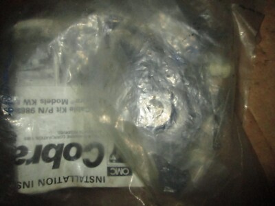 OMC Cobra OEM Shift Cable Ends & Levers From 0986955 Kit | eBay