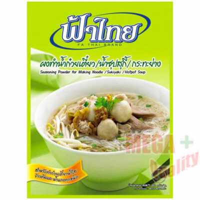 75 G FAH THAI NOODLE SEASONING POWDER INSTANT CLEAR SOUP POWDER | eBay
