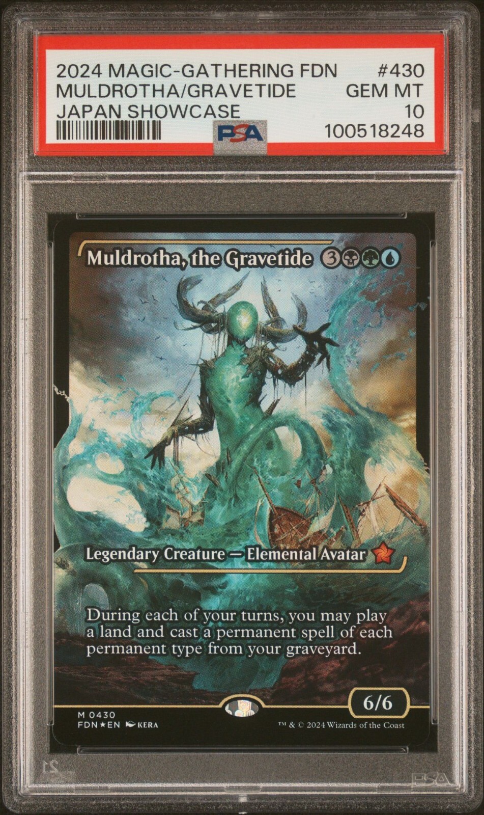 2024 MAGIC THE GATHERING FOUNDATIONS 430 MULDROTHA, THE GRAVETIDE PSA ...