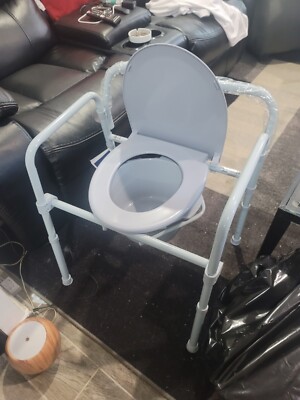 Drive Medical 11148-1 Steel Folding Bedside Commode. NEW. LOCAL PICKUP ...