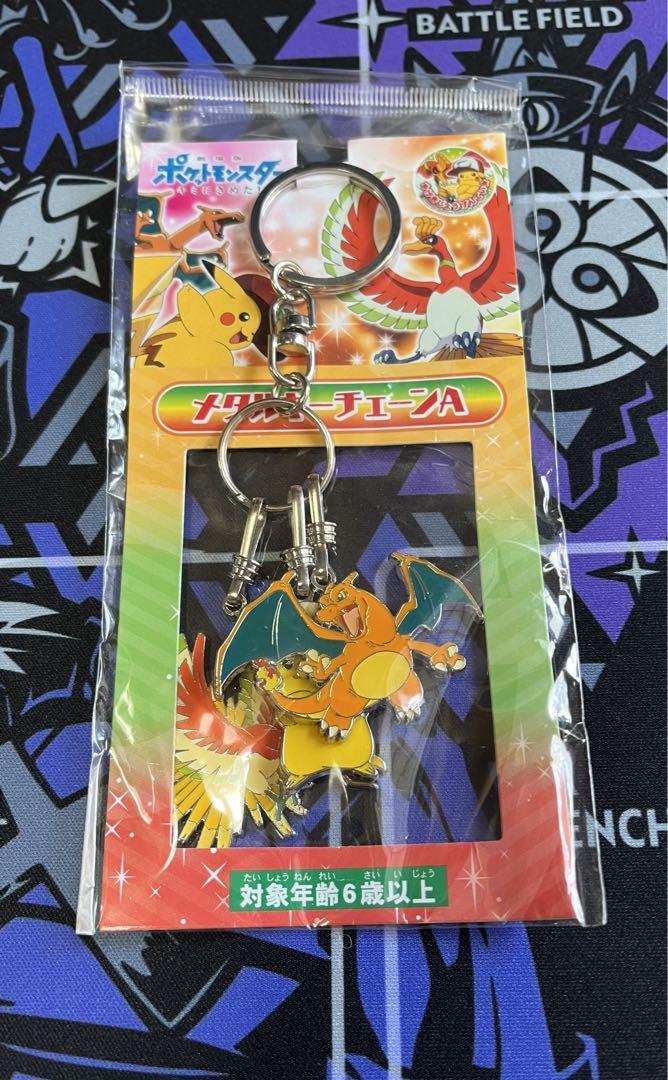 Pokemon I Chose You Metal Key Chain A Charizard Pikachu Ho-Oh | eBay