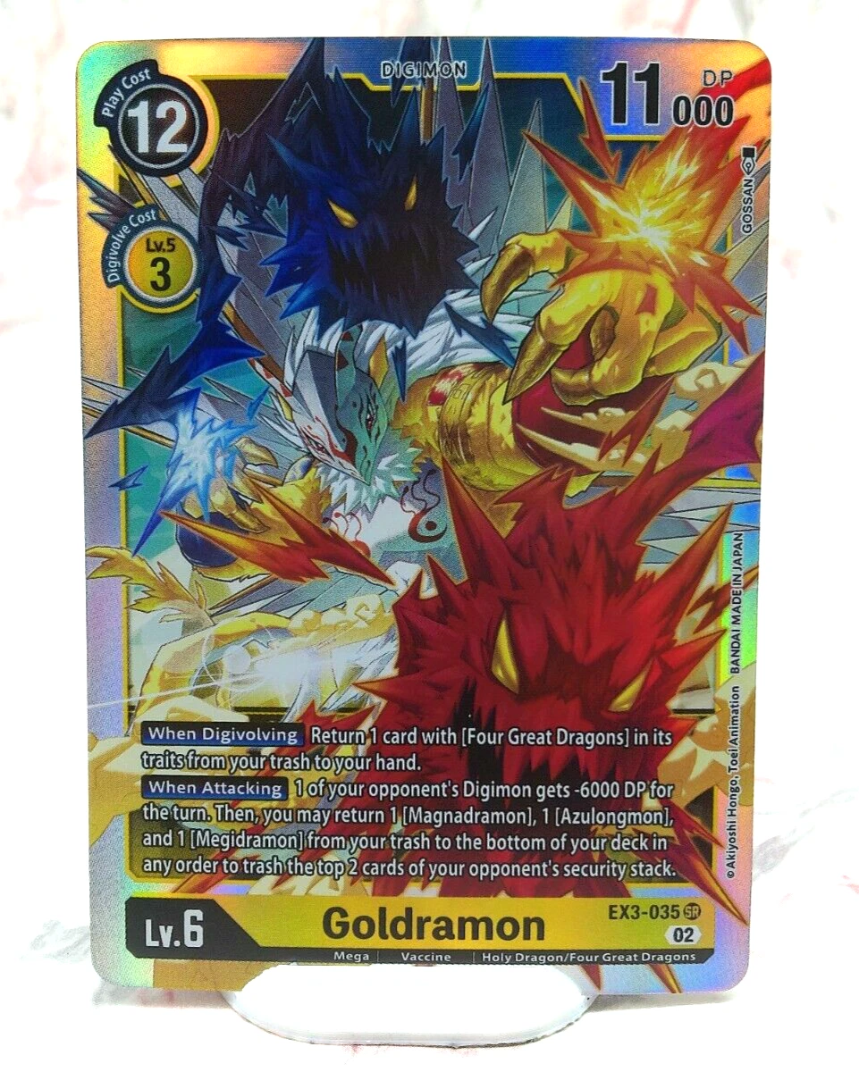 Goldramon
