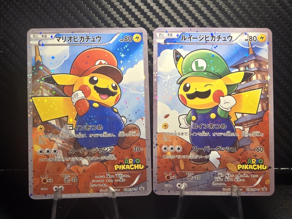 Pikachu Mario & Luigi Jp Pokemon SPARKLE Foil Card Display Custom Made ...