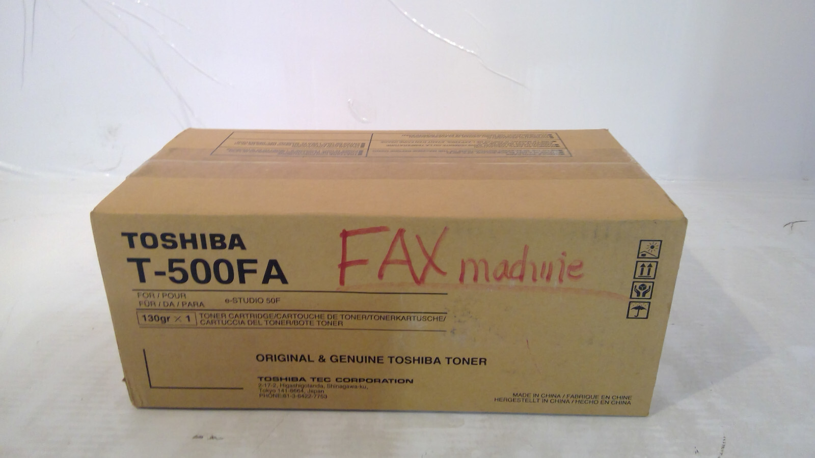 Toshiba e-STUDIO 50F Fax Toner Cartridge (130gr x 1) T-500F (T-500FA ...
